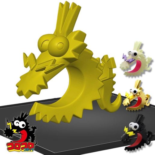 🐉 CoroCoro Dragon Mascot / Logo – HD 3D Print (Single & 2‑Part Model ...