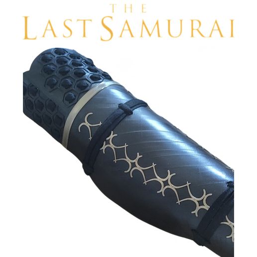 🗡️ The last Samurai Nathan Algren Armor (black & bronze version)・ 3D ...