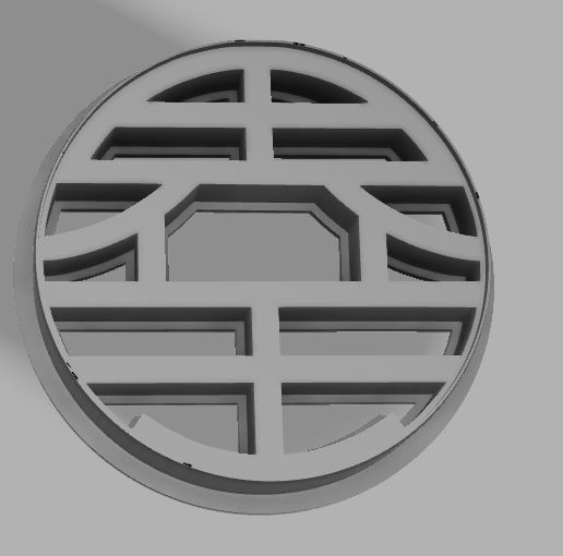 STL file Goku King Kai Symbol DBZ Cookie/Dough Cutter 🤴 ・3D printable model to download・Cults