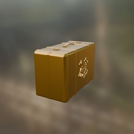 STL file Magic Trunk for Christmas Tree - 3D Model Inspired by Harry ...