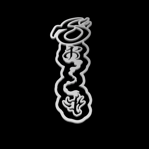 🔖 The Demon Cycle-Inspired Bookmark [Mind Demon Ward]・ STL File for 3D ...