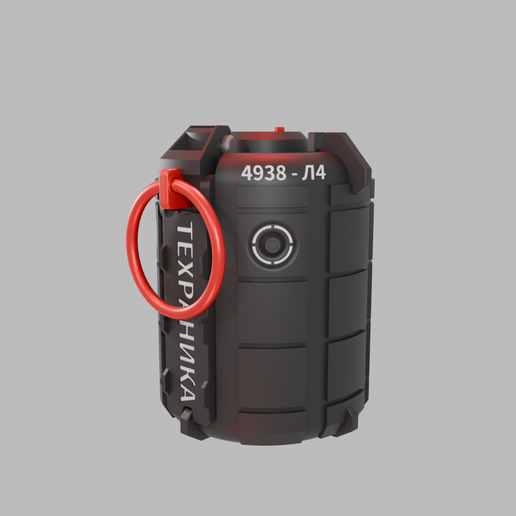 🪖 Cyberpunk 2077 Grenade Bundle V3 / Prop Military Replica Decoration ...