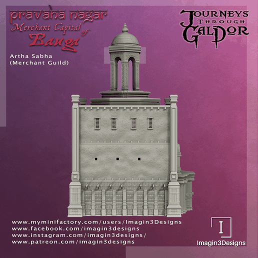 3D file Artha Sabha - Merchant Guild 🏗️ ・3D print object to download・Cults