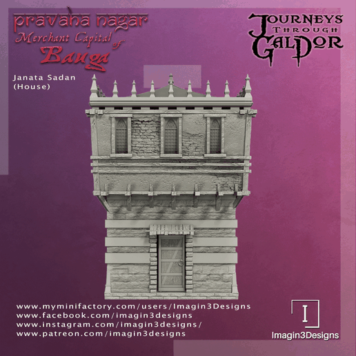 3D file Janata Sadan (House) 🏠 ・3D printable design to download・Cults