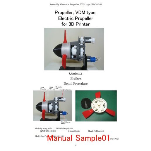 ⚡ Electric Propeller, VDM type・ STL File for ・Cults