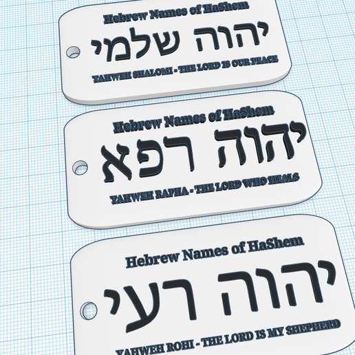 ☮️ Hebrew Covenant Names, Hebrew Names of HaShem, Yahweh Shlomi: The ...