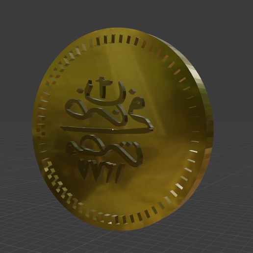 🪙 Ottoman Coin・Archivo STL Gratis para Impresión 3D・Cults
