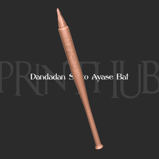 🦇 Dandadan Seiko Ayase Bat for cosplay V.2・ STL File for 3D printing・Cults