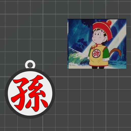 3MF file Logotipos o parches Dragon ball en llavero 3D y 3MF / Dragon ...
