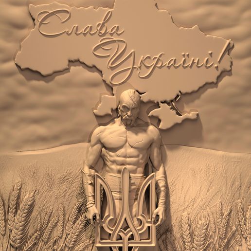 OBJ file Picture for CNC milling of a Cossack in a Ukrainian wheat ...