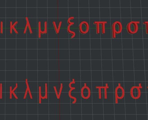 Free 3D file Greek Alphabet 🏛️ ・3D print object to download・Cults