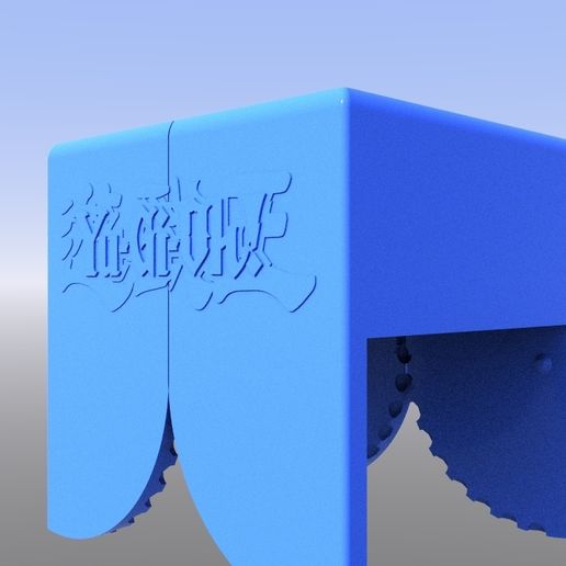 STL file YuGiOh! Deck box 📦 ・Template to download and 3D print・Cults