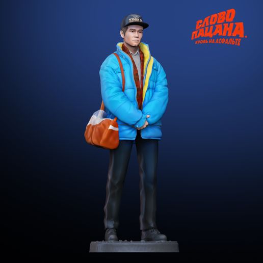 3D file MARAT v2.0 SLOVO PATSANA CHUSHPAN WORD OF THE BOY 👦 ・3D print ...