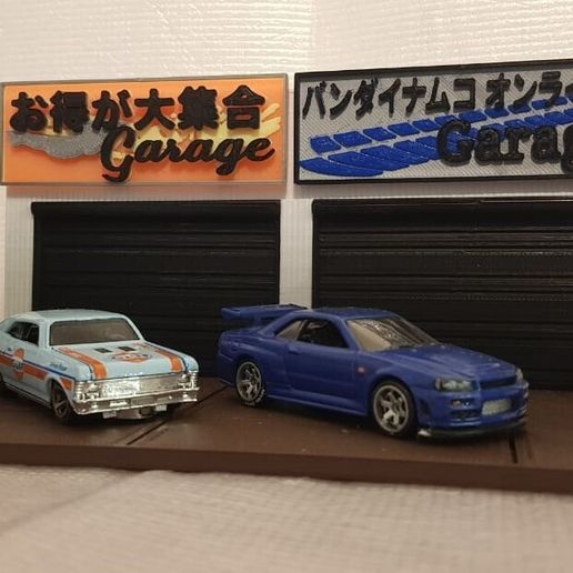 🌆 Diorama xs 164・ STL File for 3D printing・Cults