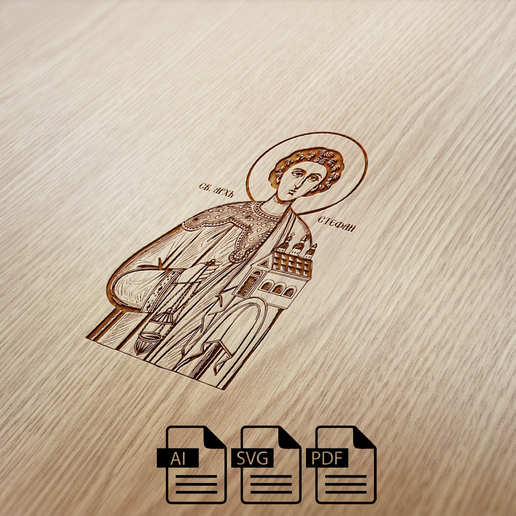 📁 Laser cut digital file Sveti Stefan・ SVG File for CNC machining ...