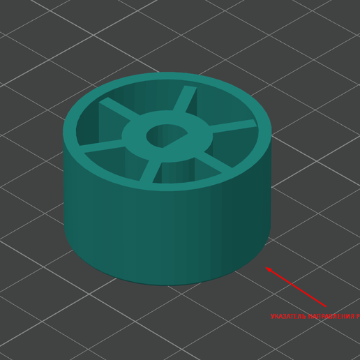 STL file Handle for stove (Regulator) 🔪 ・3D print design to download・Cults