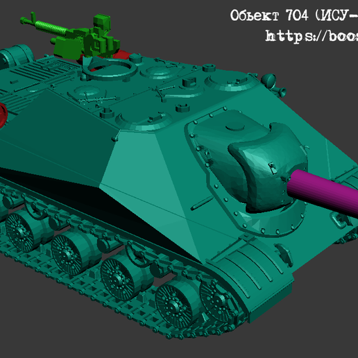 STL file Object 704 (ISU-152 mod.1945) 1:100 🪖 ・3D printable model to ...