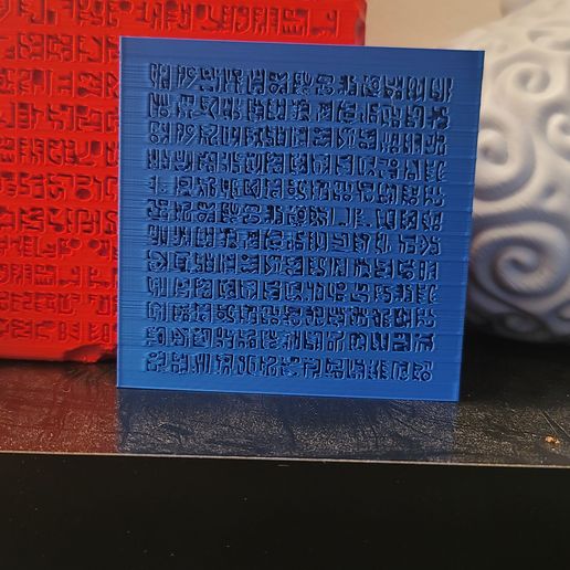 STL file One Piece Poneglyph 👾 ・3D printable model to download・Cults