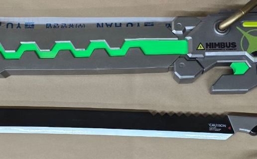 🔫 ANBY DEMARA BLADE Sheath weapon SWORD COSPLAY・3D Print・Cults