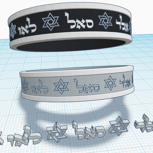 ⭐ Samech-Aleph-Lamed Kabbalah, Star of David, spiritual Ring size 6 ...
