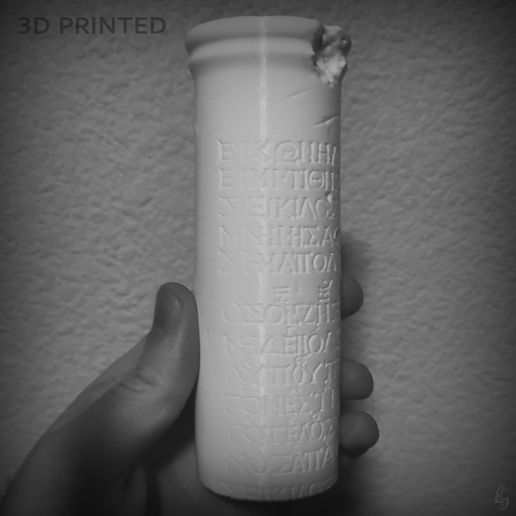 🏛️ Seikilos Epitaph - High Detail exclusive Model・ 3MF File for 3D ...