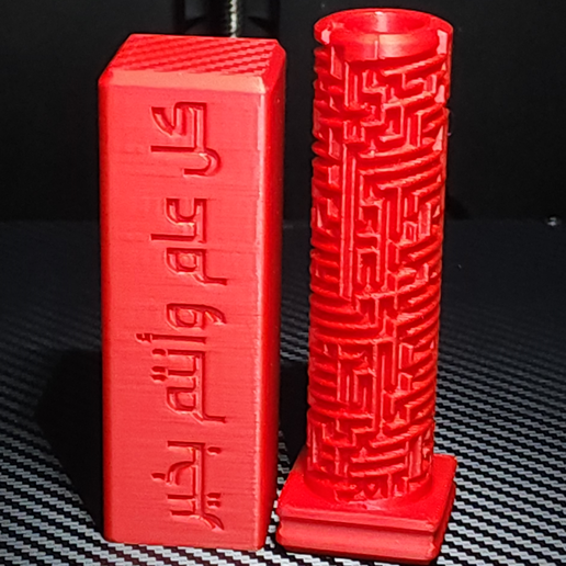 🧩 Puzzle box for gift giving・ STL File for 3D printing・Cults