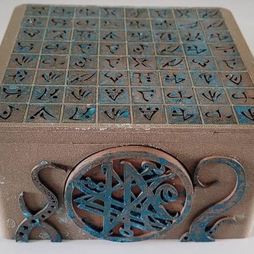 🧩 Cthulhu Puzzle Box・Free STL File for ・Cults