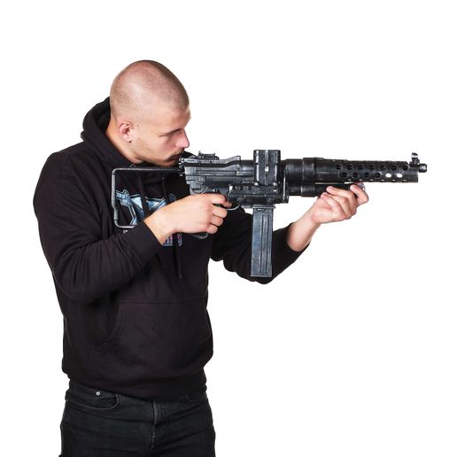 🔫 Wolfenstein SMG / Maschinenpistole Prop Replica Cosplay Weapon Gun ...
