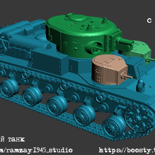 🪖 T-28 with torsion bar suspension Soviet experimental tank 1:100・ STL ...