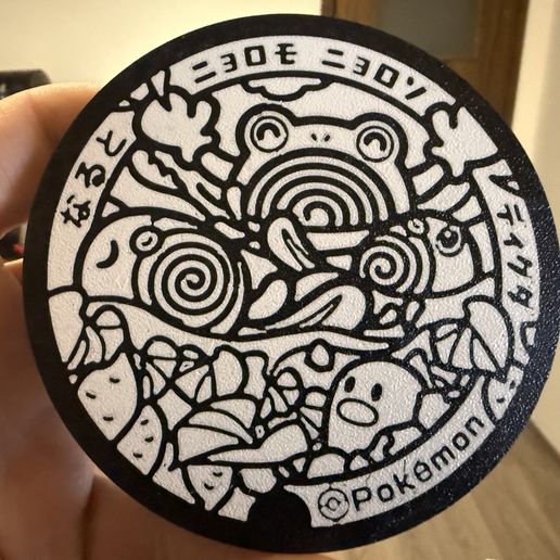 🐉 Poliwag Pokemon set coaster・ STL File for 3D printing・Cults