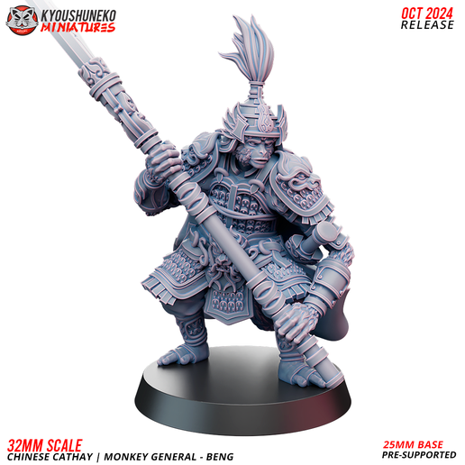 3D file Monkey General - Beng | Chinese Cathay 🐒 ・Model to download and ...