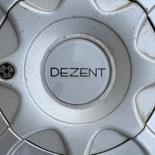 🇩🇪 Center Caps Dezent DBM Germany・ STL File for 3D printing・Cults