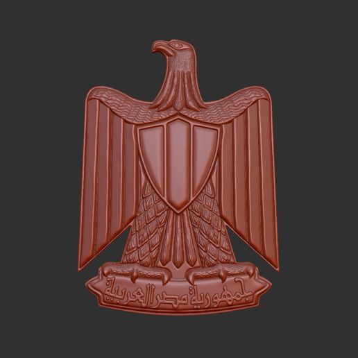 STL file Egypt emblem 3d relief .stl file 🇪🇬 ・3D printable model to ...
