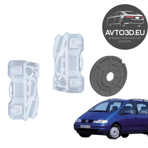 🚗 Peças do regulador de janela do Volkswagen Sharan・Arquivo STL para ...