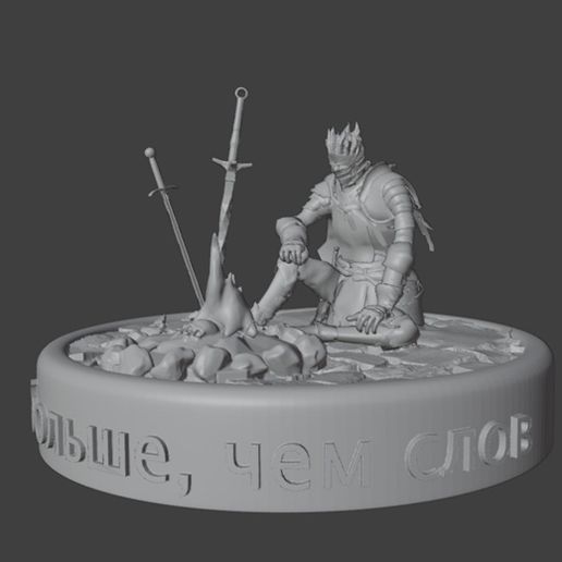 🗿 Dark Souls・ STL File for 3D printing・Cults