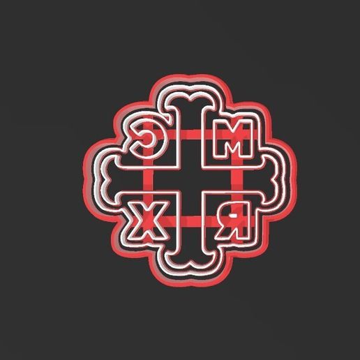 🍪 My Chemical Romance, logo, cortante de galletas・Archivo STL para ...