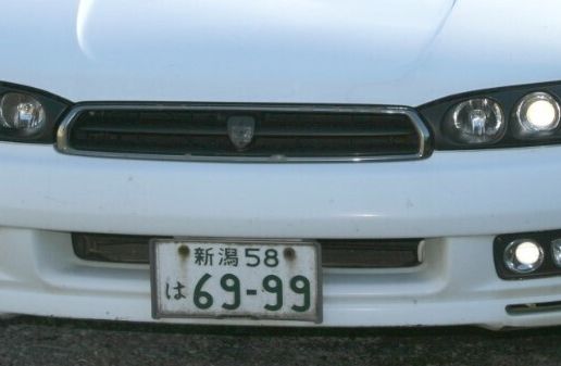 🖨️ MORETTE Subaru Legacy B3・Fichier STL pour Impression 3D・Cults