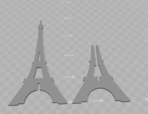 Free STL file Eiffel tower 🎲 ・3D print model to download・Cults