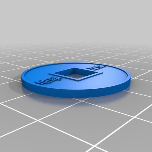 🌍 Earth kingdom coin・Free 3D File for ・Cults
