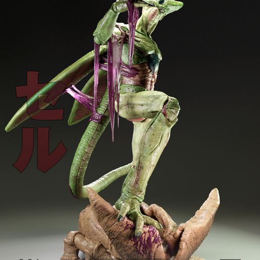 🐉 Cell Imperfect form | Dragon Ball・ 3D File for 3D printing・Cults