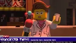 🎤 Gayle Gossip microphone lego ninjago・ STL File for 3D printing・Cults
