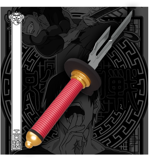 🗡️ TOJI SWORD・Free STL File for 3D printing・Cults