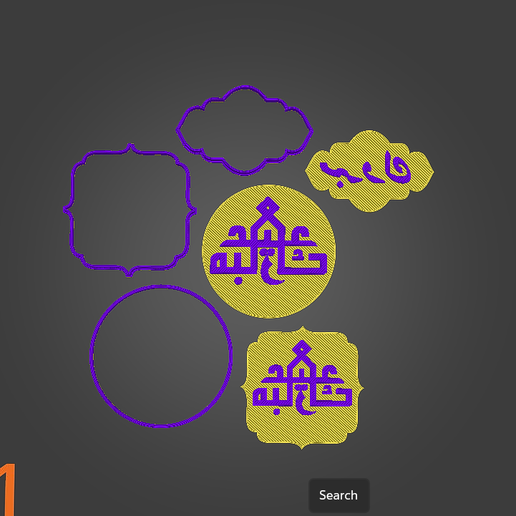 🍪 eid mubarak cookie cutters 3p・Archivo STL para Impresión 3D・Cults