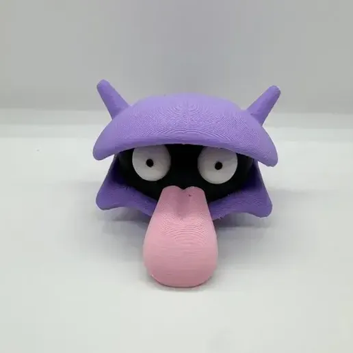 🐉 SHELLDER - POKEMON - MULTI PART・ STL File for 3D printing・Cults