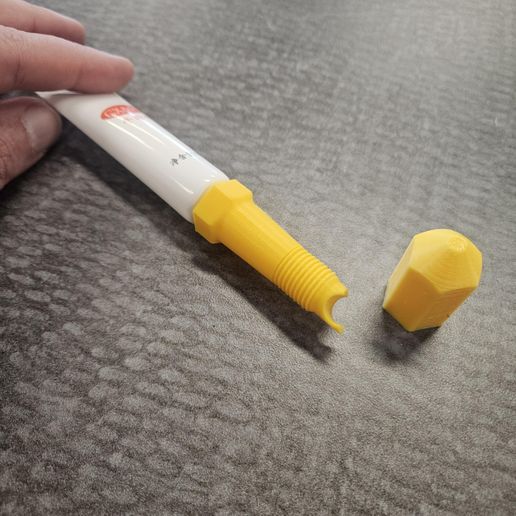 🧞‍♂️ Lead screw grease nozzle・ STL File for 3D printing・Cults