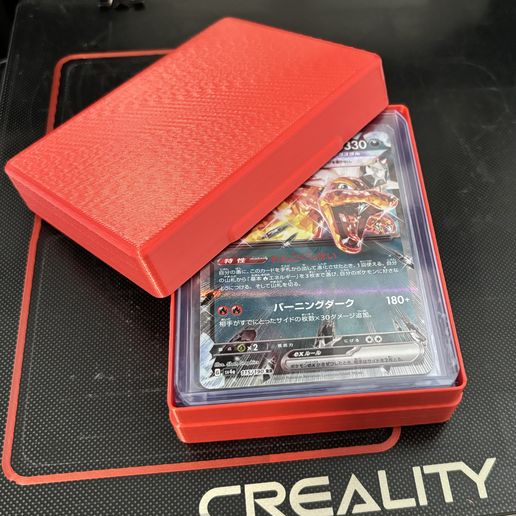 📦 Toploader Card Box・Free STL File for 3D printing・Cults