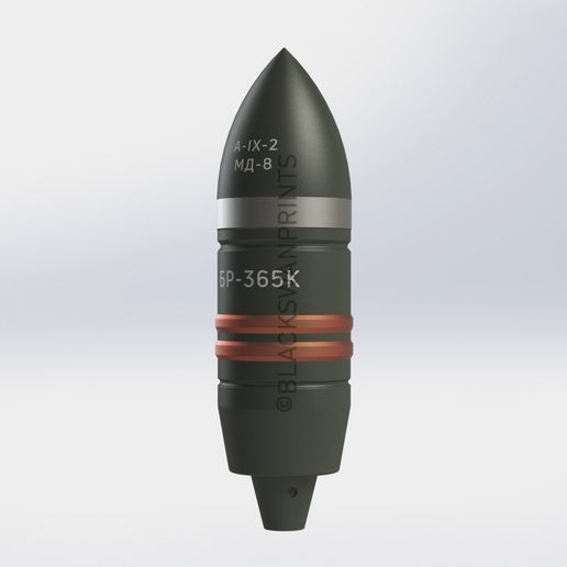 3D file WW2 Russian 85mm BR-365K AP-HE Projectile 🥶 ・3D printable model ...