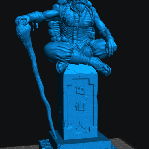 STL file Hermit Goku - (Master Roshi Form) 🦸 ・3D printable model to ...