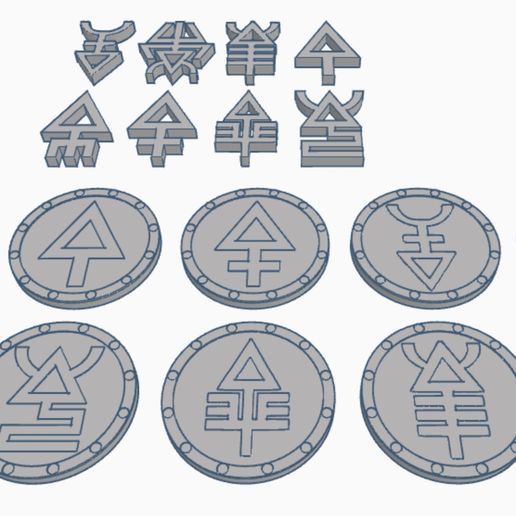 ⛩️ Aspect Shrine Tokens・ STL File for 3D printing・Cults
