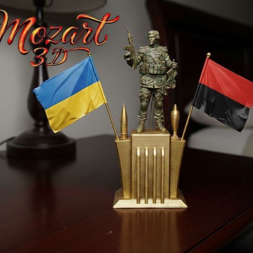 🇺🇦 "Mozart's Steel Chord"・ 3MF File for 3D printing・Cults